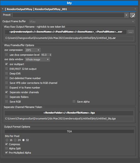 ROv RenderOutputVRay RenderStacks
