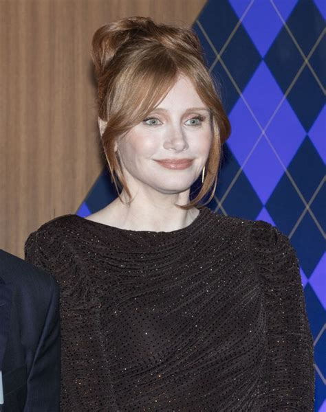 Bryce Dallas Howard Argylle Premiere In Seoul 01182024 • Celebmafia