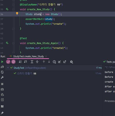 03 Junit 5 테스트 이름 표시하기