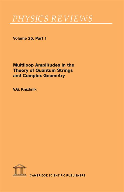 Multiloop Amplitudes In The Theory Of Quantum Strings And Complex