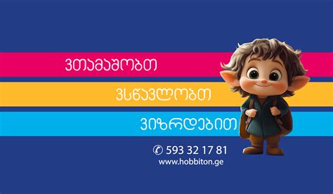 მწვანე ალუბალი მწვანე ალუბალი Added A New Photo