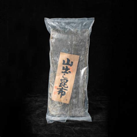 Dashi Konbu 1kg Sts Seafood Direct