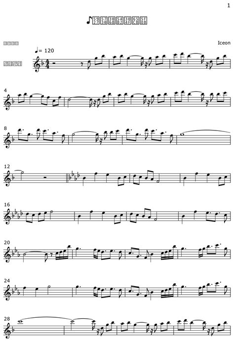 ♪大地に咲く旋律 Sheet Music For Flute