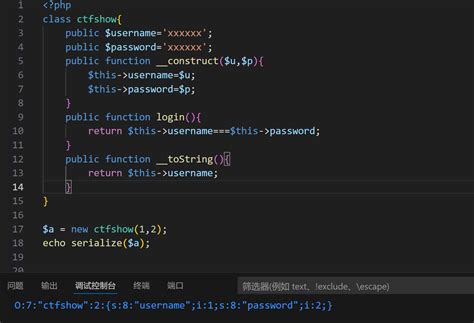 完整教程ctfshow web入门 反序列化 wzzkaifa 博客园 完整教程ctfshow web入门 反序列化 wzzkaifa 博客园