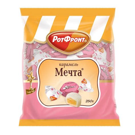 Конфеты Рот фронт карамель Мечта 250 гр купить с доставкой по выгодным ценам в интернет