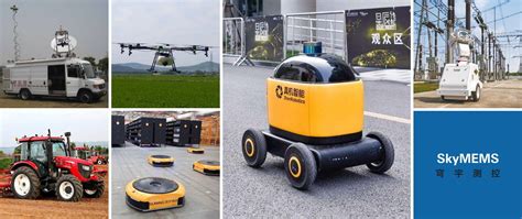 Buy China Wholesale Robust Imu Module Similar As Adis16460 And Inertial