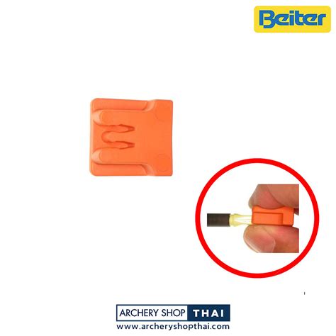 Beiter Push N Pull Tool Archeryshopthai