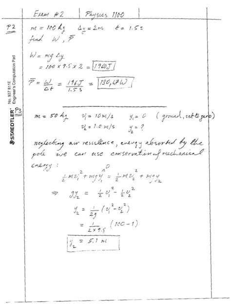 Phyics 1100 Homework Solutions