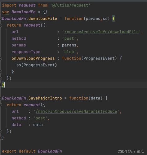 Vue项目实现文件下载进度条vue 文件下进度条 Csdn博客