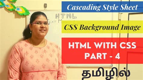 HTML And CSS Tutorial For Beginners In Tamil HTML In Tamil Web Development Tutorial In Tamil