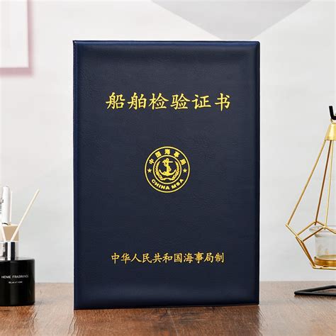 Usd 1365 Ship Inspection Certificate Crustacean Sea Ship Crew