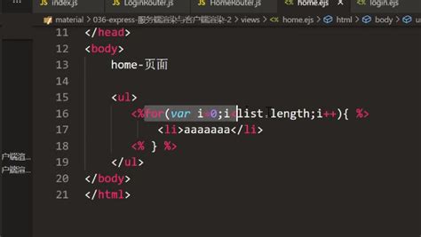 前端学习笔记202310学习笔记第一百贰拾一天 服务端渲染和客户端渲染15 Csdn博客