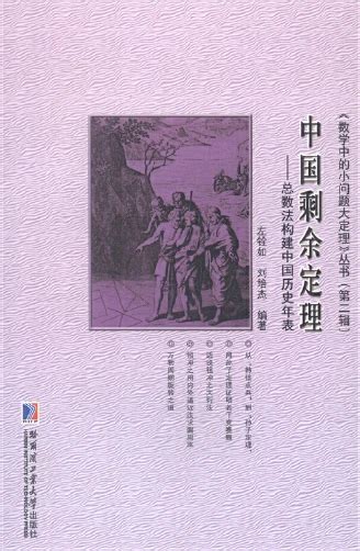 Cf（codeforces）题解与视频等（20241205） 哔哩哔哩