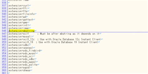 PHPとは簡単解説初心者向けPHPの基本と仕組み 初心者向けホームページメールアドレスの作成ガイドバリューノート