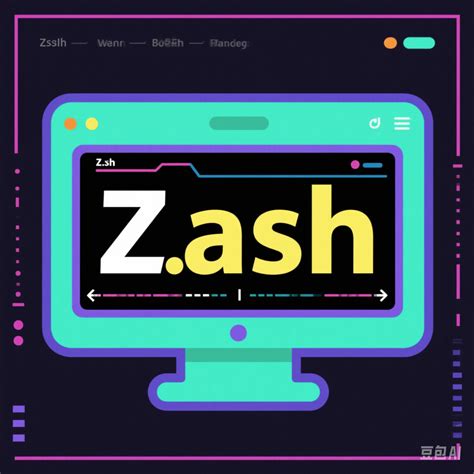 Zsh和bash有啥区别？为什么要指定用户shell？一文搞懂zsh用户 Csdn博客
