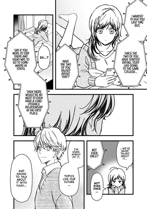 [disc] 15 minutes til they actually start dating chapter 39