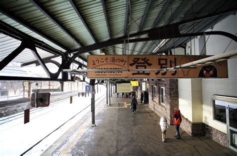 삿포로 노보리베츠 Jr 기차 패스 가격 및 이용 구간