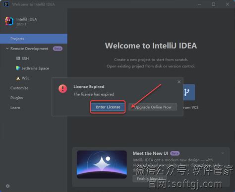 2023最新版intellij idea安装教程（非常详细）从零基础入门到精通，看完这一篇就够了 ideaiu 2023 2 4 安装 csdn博客