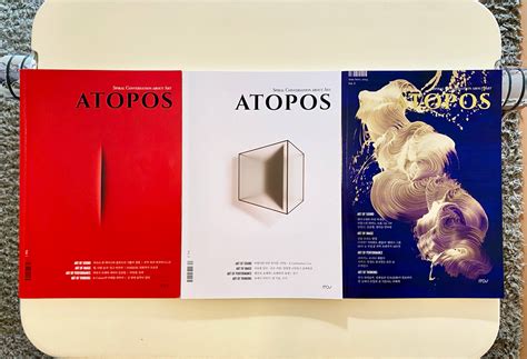 잡지 계간지 아트 디렉터 작업 책표지·내지 포트폴리오 크몽