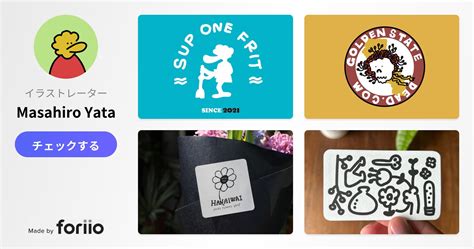 Masahiro Yata Foriio