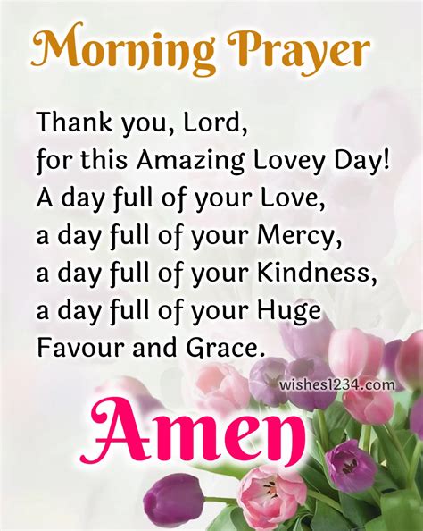 Good Morning Prayer Quotes