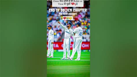 🧑‍🤝‍🧑🏏 ️🥰 youtube