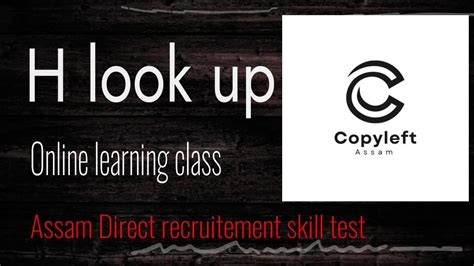 Grade Iii 3 Skill Test Assam Direct Recruitment Ms Excel H Lookup
