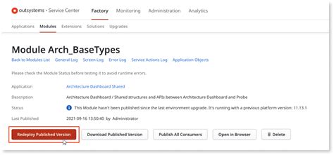 outsystemsアプリのパブリッシュとデプロイ outsystems 11 ドキュメンテーション