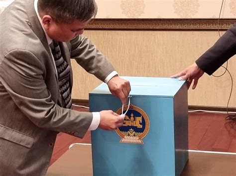 МОНГОЛ УЛСЫН СОНГУУЛИЙН ЕРӨНХИЙ ХОРОО