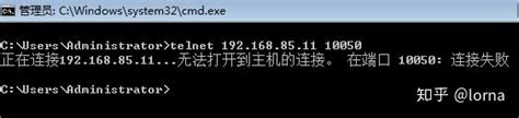 Zabbix Get Value From Agent Failed Cannot Connect 知乎