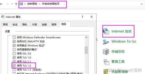 不用虚拟机也能在windows下使用linux想学linux不想用虚拟机 Csdn博客