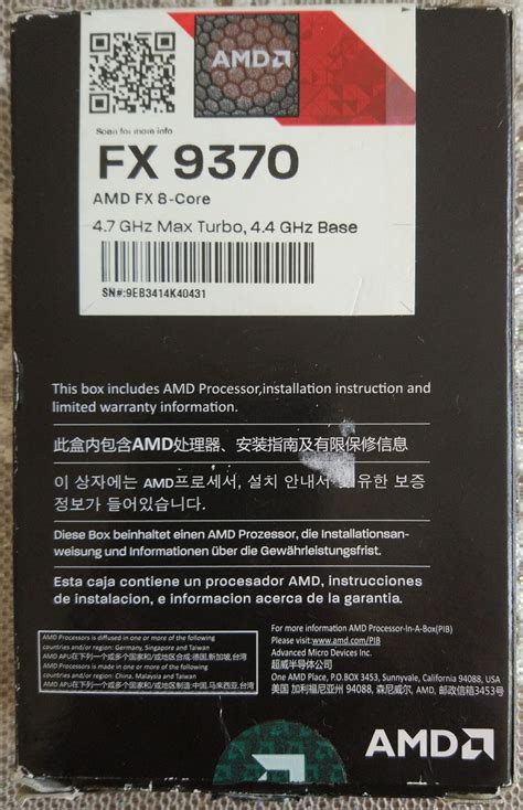 Amd Fx 9370 İşlemci Satıldı Hephaistos