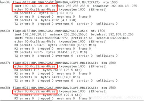 linux centos7多网卡配置bond模式（bond0 bond1） a macho man的博客 csdn博客 bond0 bond1