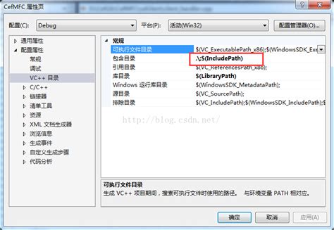 Libcef学习最详细的入门资料系列之二 ：libcef的编译和运行以及mfc下的实现libceflib Csdn博客
