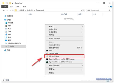Git同时推送多个远程仓库git Push 可以提交多个远程仓库吗 Csdn博客