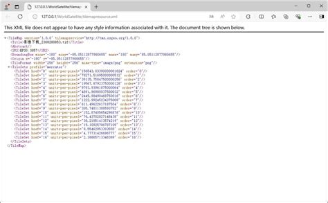 cesium ue5 中如何加载本地卫星影像瓦片 tilemapresource xml csdn博客