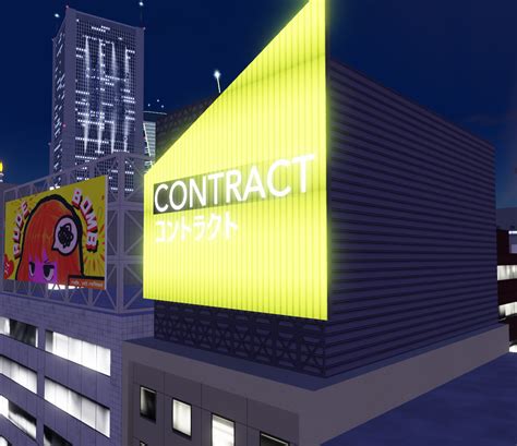 Contract Shiguto Wiki Fandom