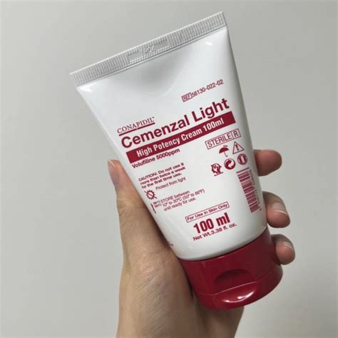 인스타 핫한크림 세멘잘 라이트 당근 중고거래