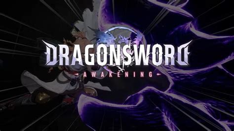 Dragonsword Awakening Release Date And Time｜game8