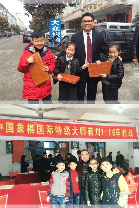 乌牛街道码道“文化礼堂·社区学校”共同体 数字政务频道 温州网