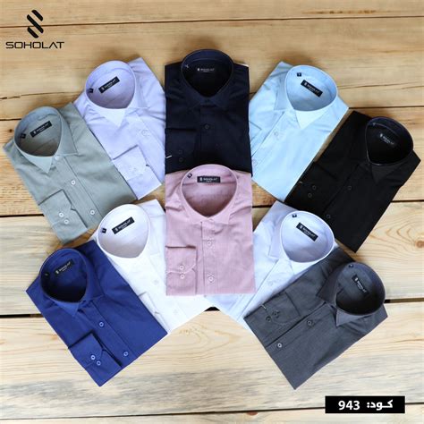 یخن قاق های تازه وارد رسمی ساخت ترکیه، سهولت