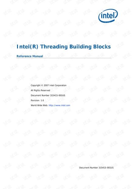 Intel Tbb参考手册：多线程编程指南 Csdn文库