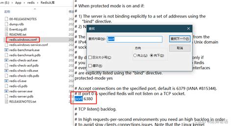 Redis 主从搭建跨大区redis主从 Csdn博客