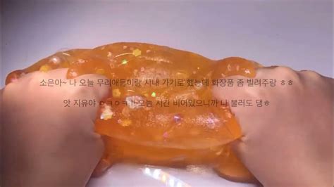 욕 주의 일진 무리에서 튕긴 이진 에스크 따라잡기 😍 소규모시리즈액괴 소시액 소규모시리즈 일진에스크 시액 시리즈액괴 09일진 에스크따라잡기 액괴 에스크 일진시액