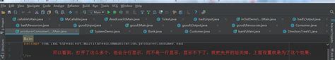 intellij idea 详细图解最常用的配置 ，适合刚刚用的新人。 idea配置 csdn博客