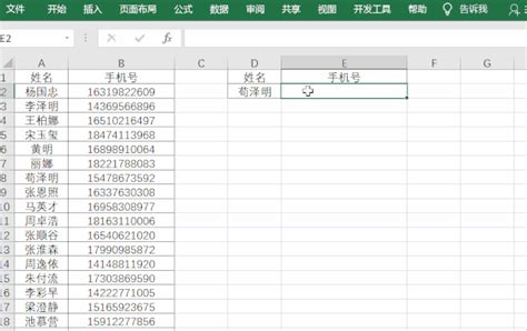 十二个常用组合函数 知乎