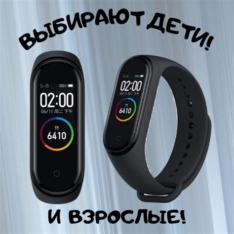 Фитнес-трекеры – купить фитнес-часы на OZON по низкой цене