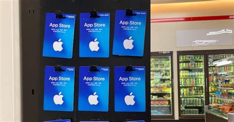 年末送禮好煩惱？app Store 禮品卡兩週加碼 10 回饋 蘋果訂閱服務、付費 App 都適用 Inside