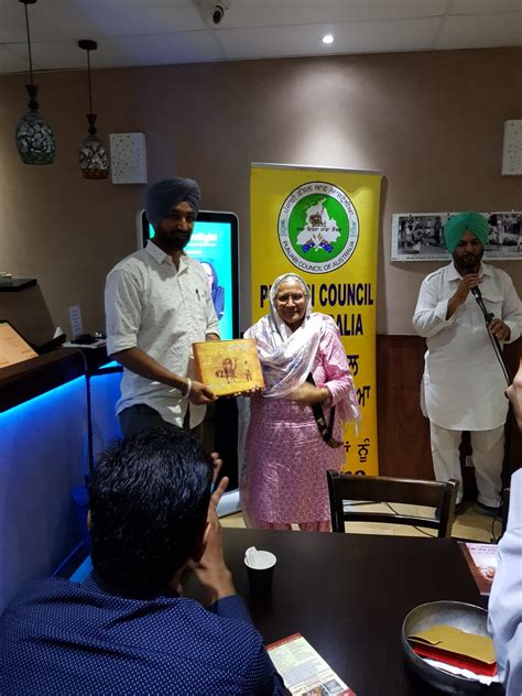 Dr Inderjit Kaur Event At Australia Pingalwara