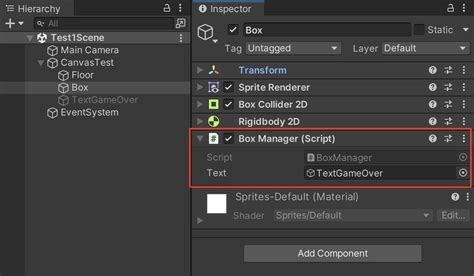 【unity】動的にオブジェクトを非表示にする方法